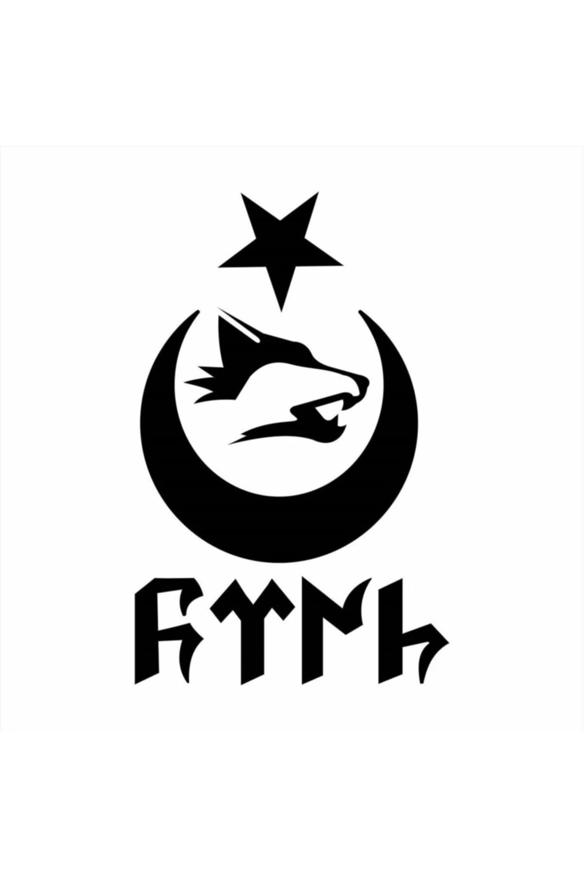 Göktürkçe Türk Kurt Hilal Oto Motor Laptop Duvar Folyo Sticker 70 x 105 ...